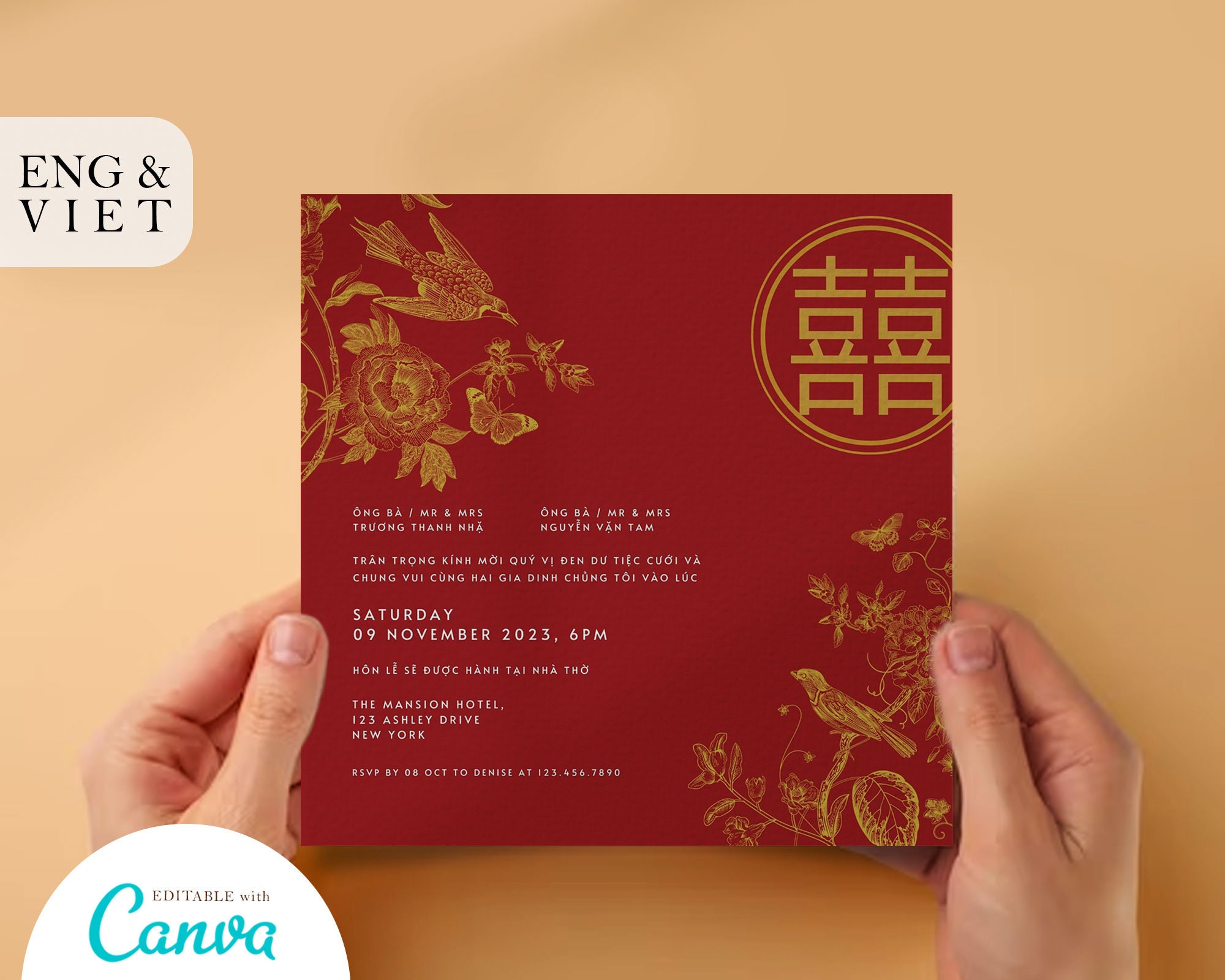 Vietnamese Wedding Invitation Card Template Tea Ceremony Card - Etsy