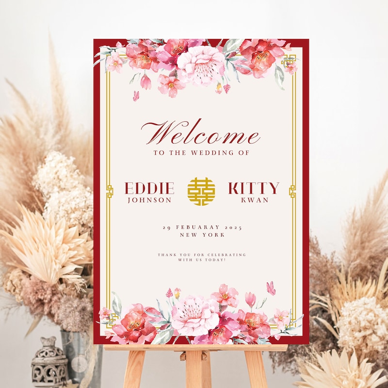 Chinese Decal Sign - Etsy