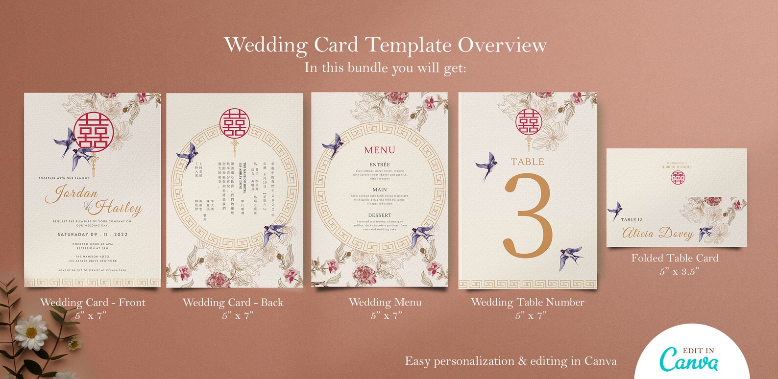 Asian Theme Wedding Invitation Card Bundle Chinese Wedding - Etsy