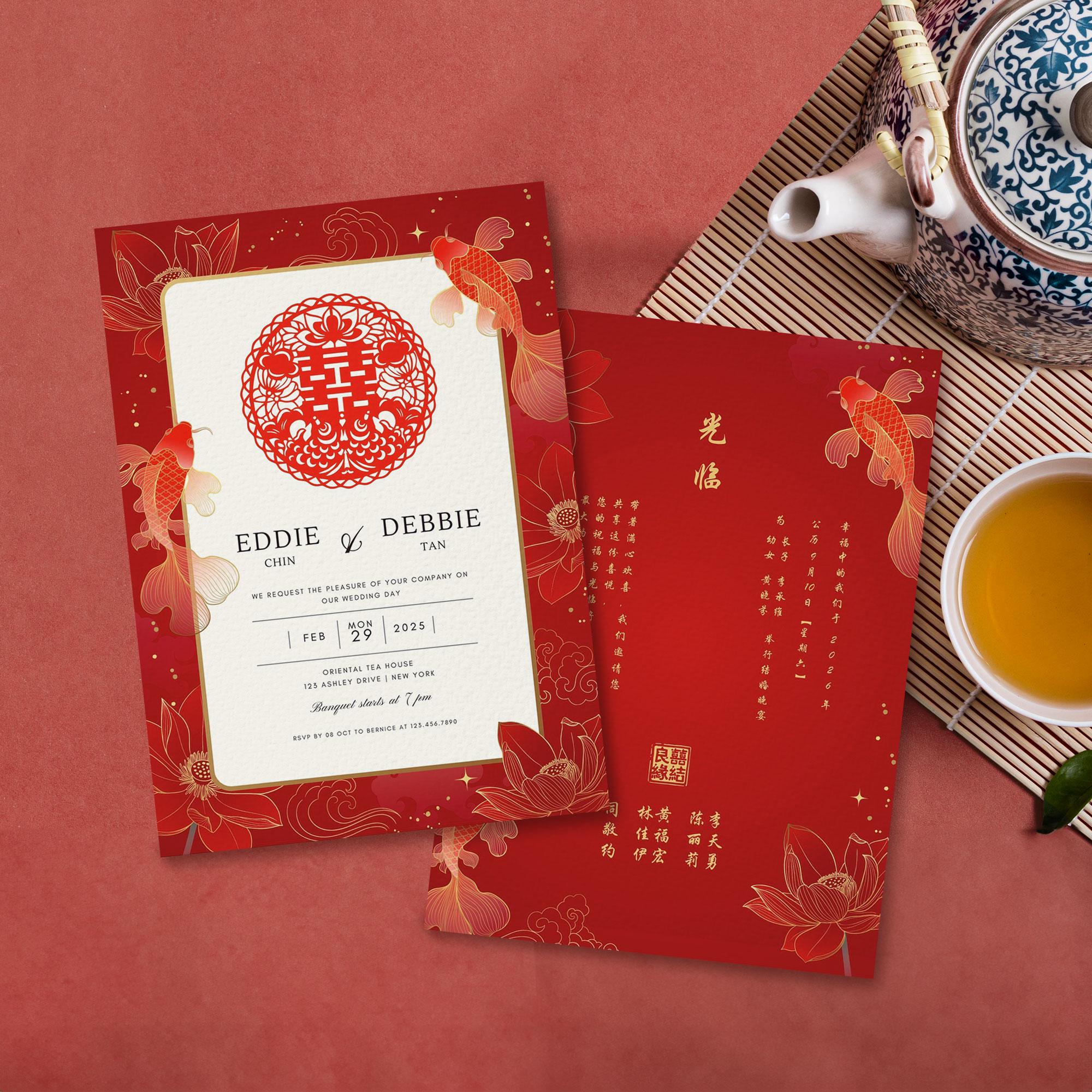 Koi Fish Chinese Wedding Invitation, Bilingual Canva Template, Red Gold ...