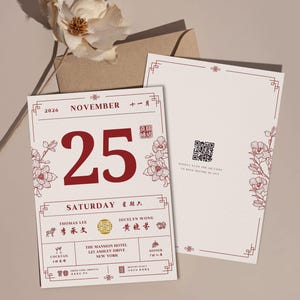Chinese Calendar Wedding Invitation Card With RSVP, Oriental Vintage ...