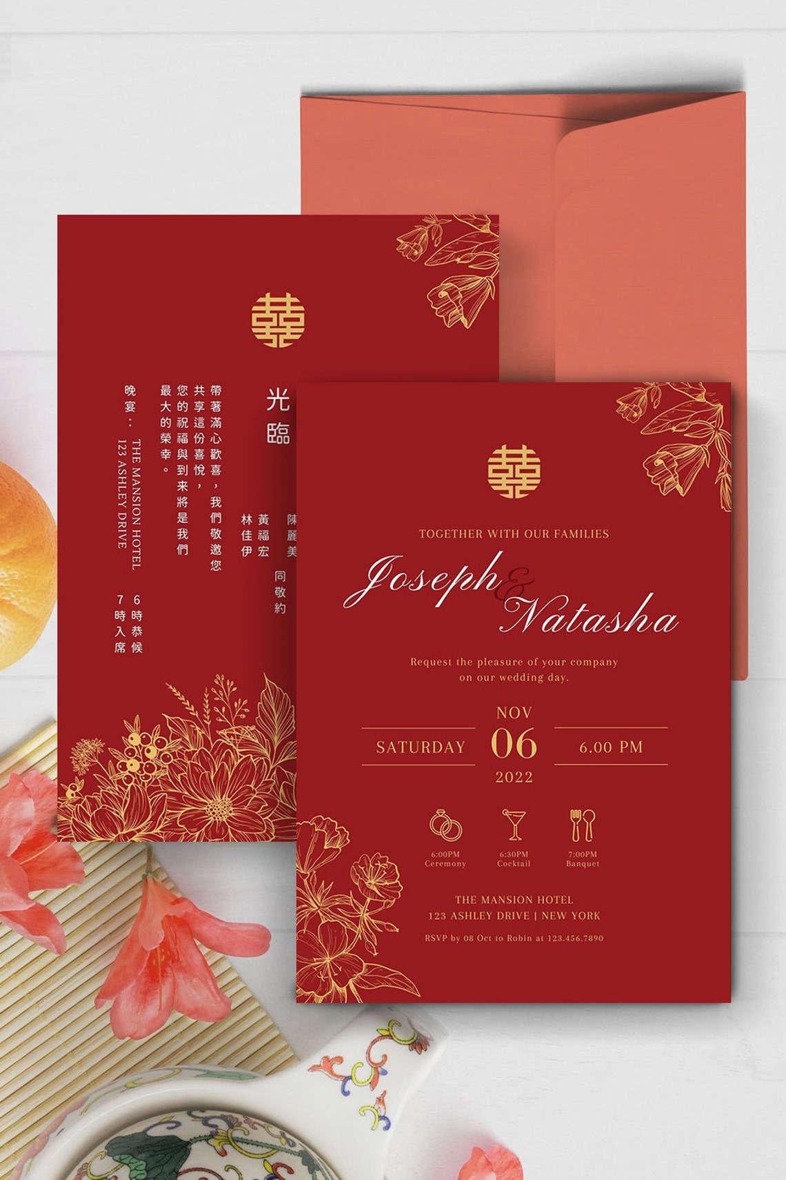 Chinese Wedding Invitation Card Template Bundle Oriental - Etsy