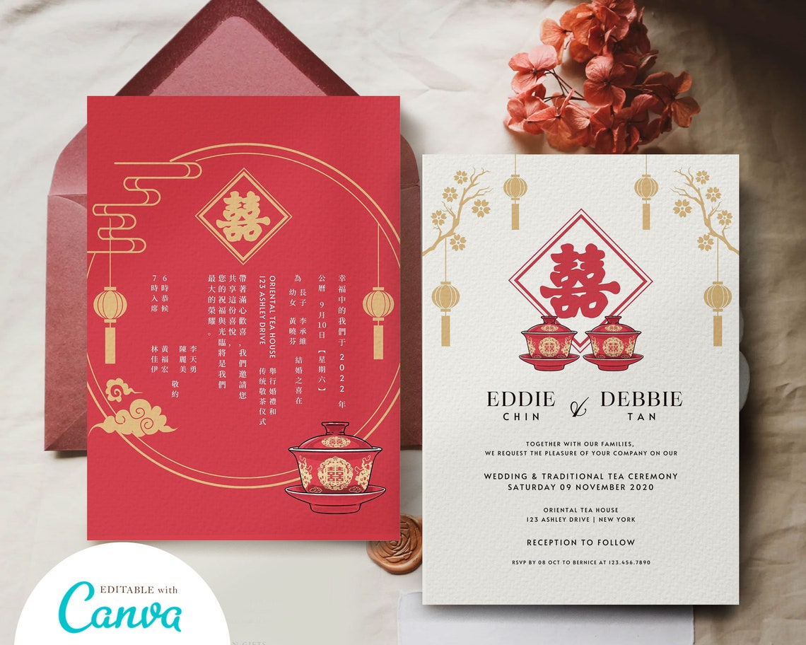 Chinese Tea Ceremony Wedding Invitation Card Asian Wedding - Etsy