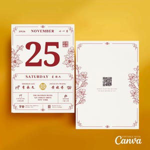 Chinese Calendar Wedding Invitation: Oriental Double Happiness With ...