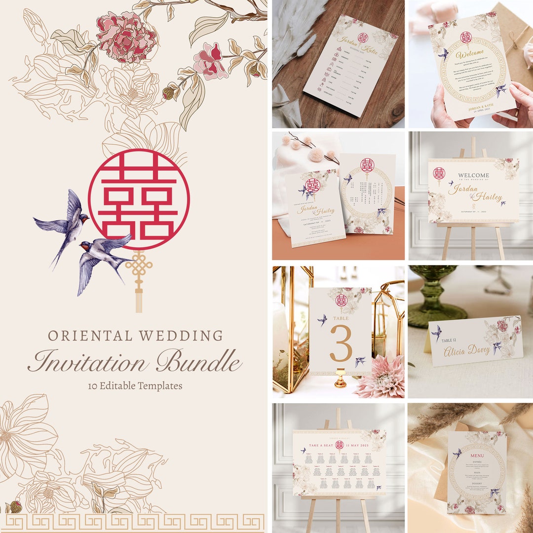 Asian Theme Wedding Invitation Card Bundle, Chinese Wedding Double ...