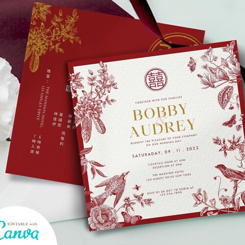 Asian Theme Wedding Invitation Card Template Chinese Wedding - Etsy