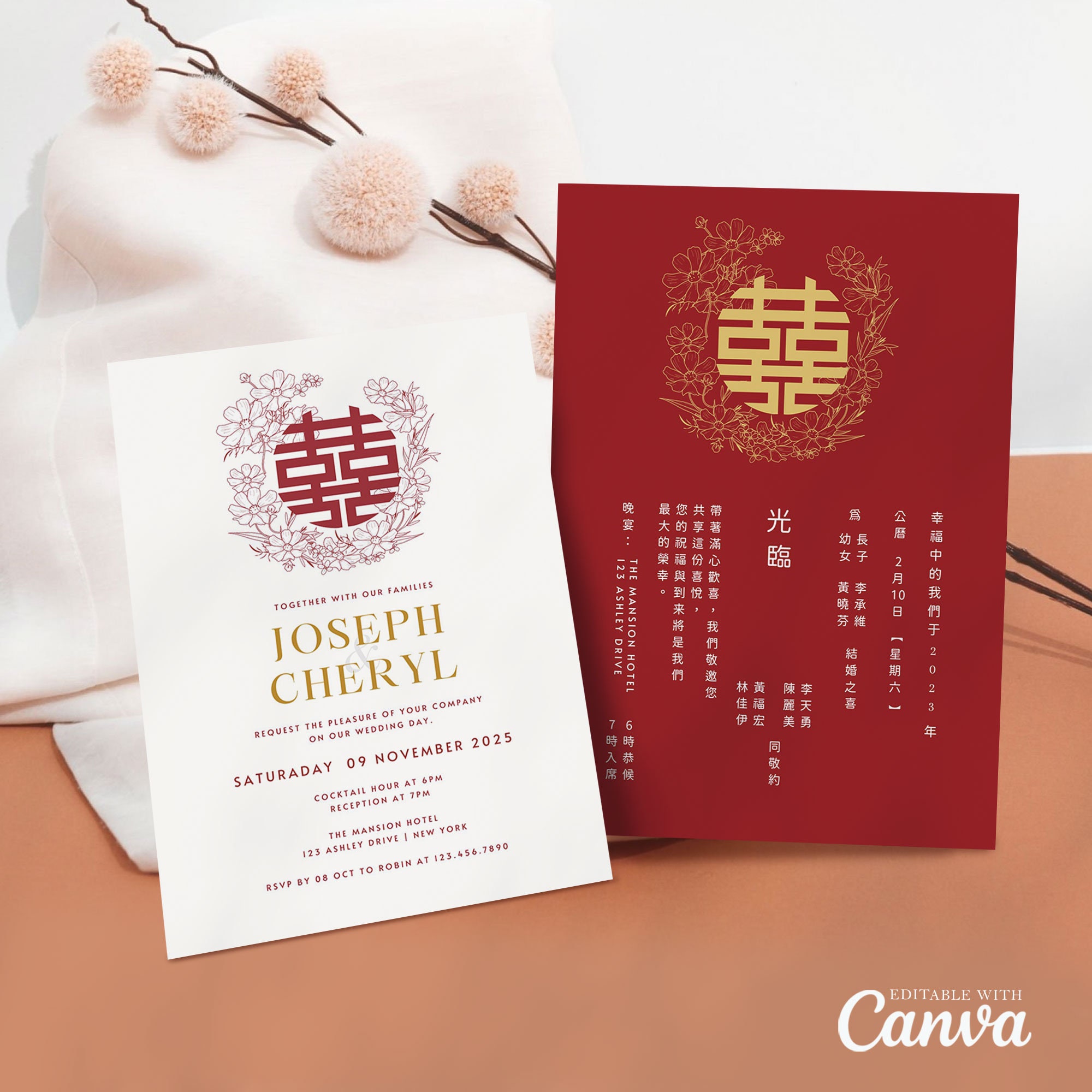 Chinese wedding invitation template 60 photos - Astyledwedding.com