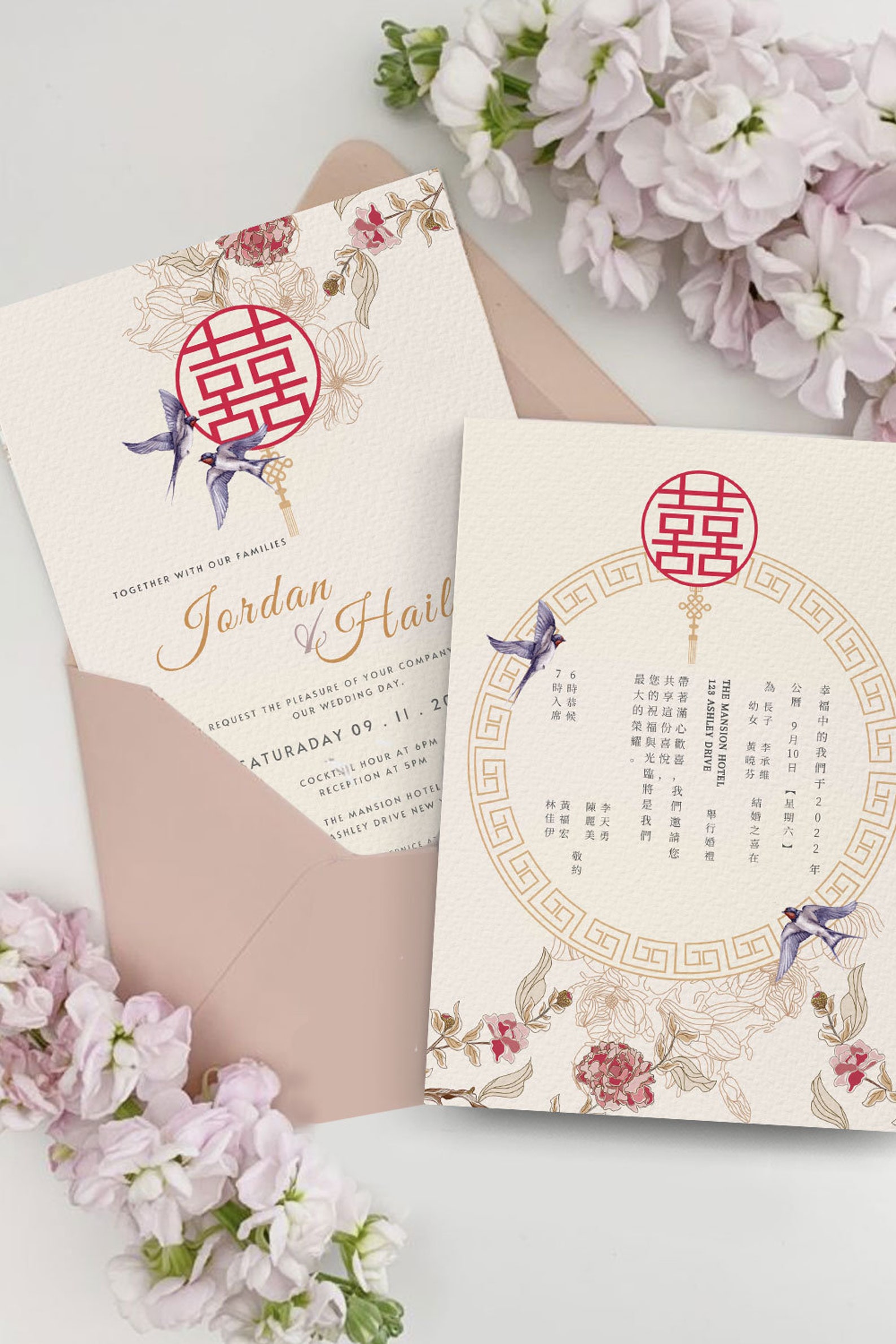 Asian Theme Wedding Invitation Card Bundle Chinese Wedding - Etsy