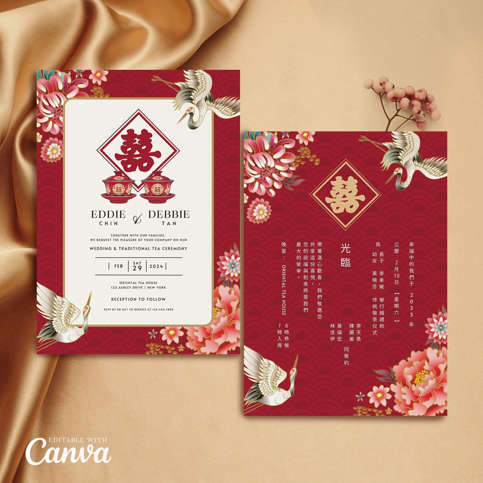 Chinese Tea Ceremony Wedding Invitation: Red Cranes & Floral Canva ...