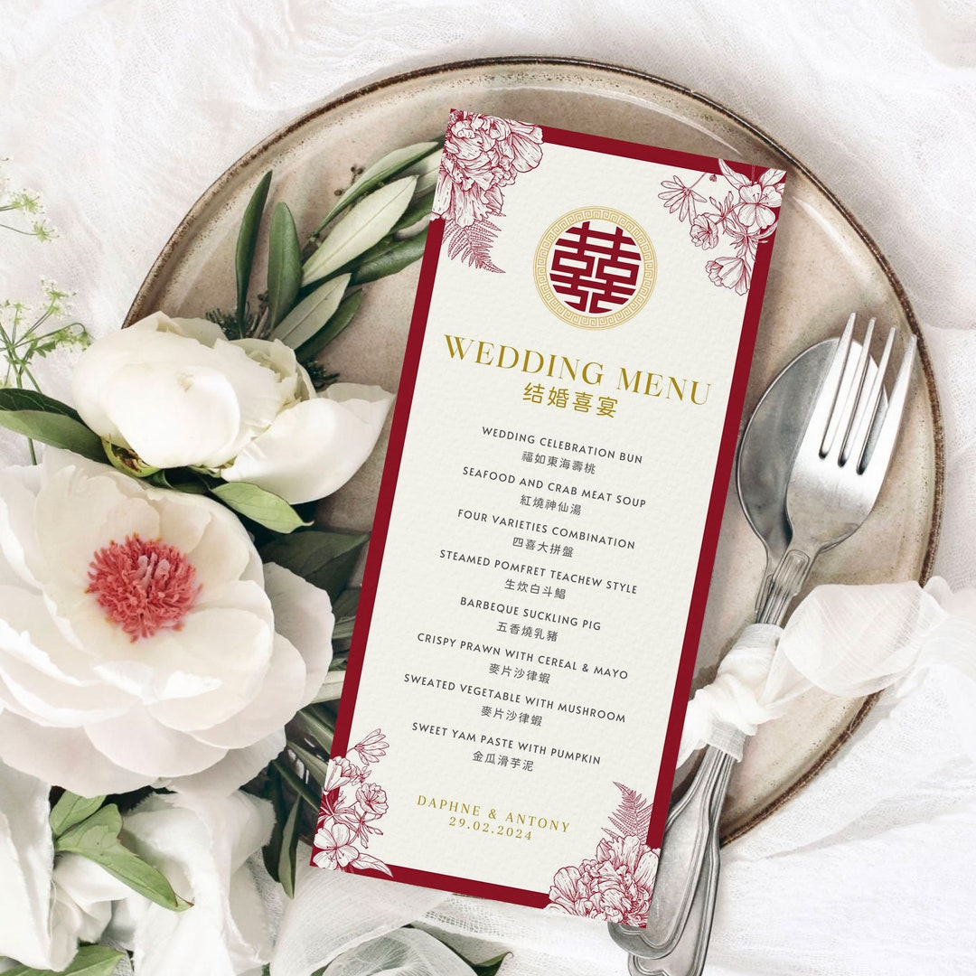 Asian Wedding Menu With Double Happiness Template, Oriental Chinese ...