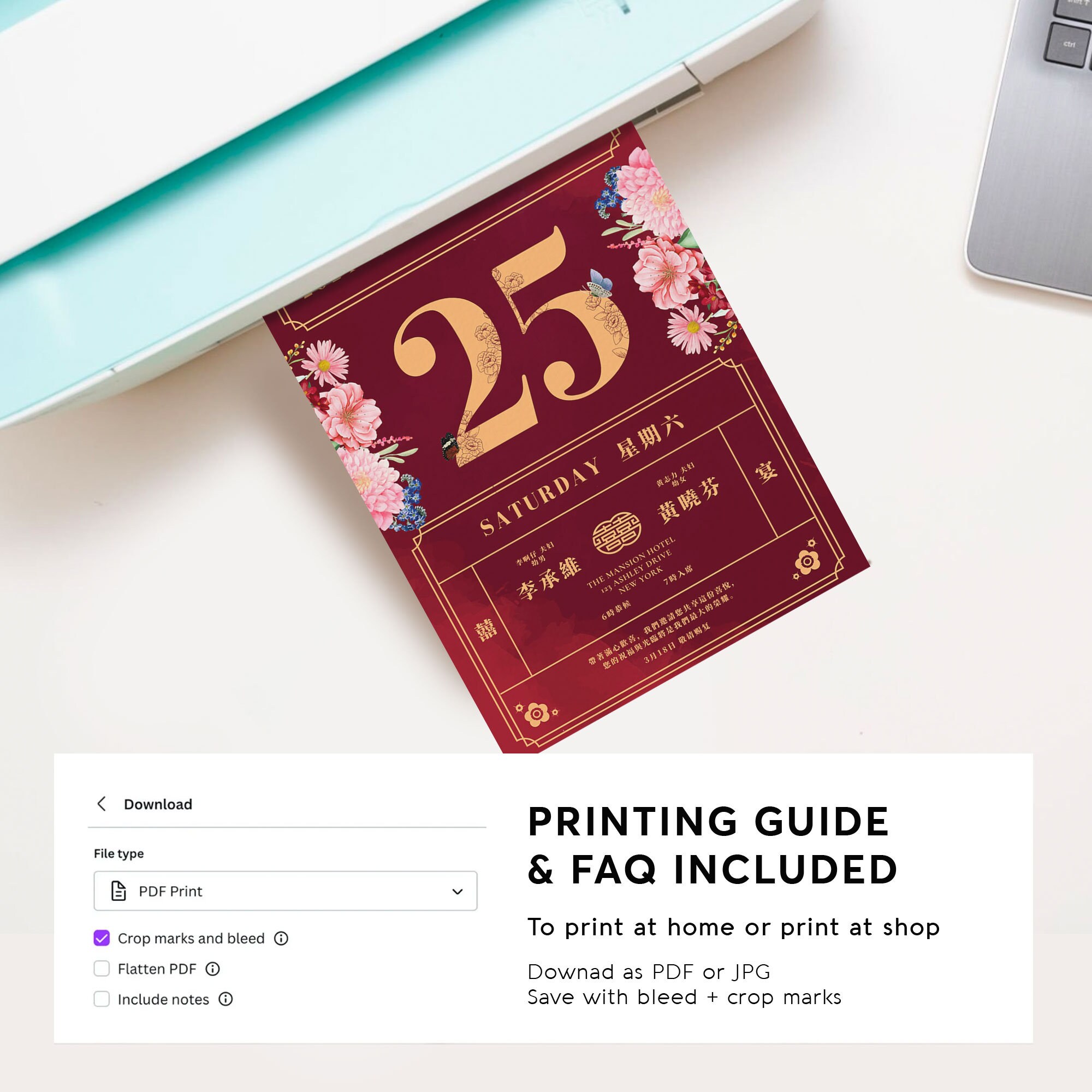 Burgundy Chinese Calendar Wedding Invitation: Floral Calendar Design ...