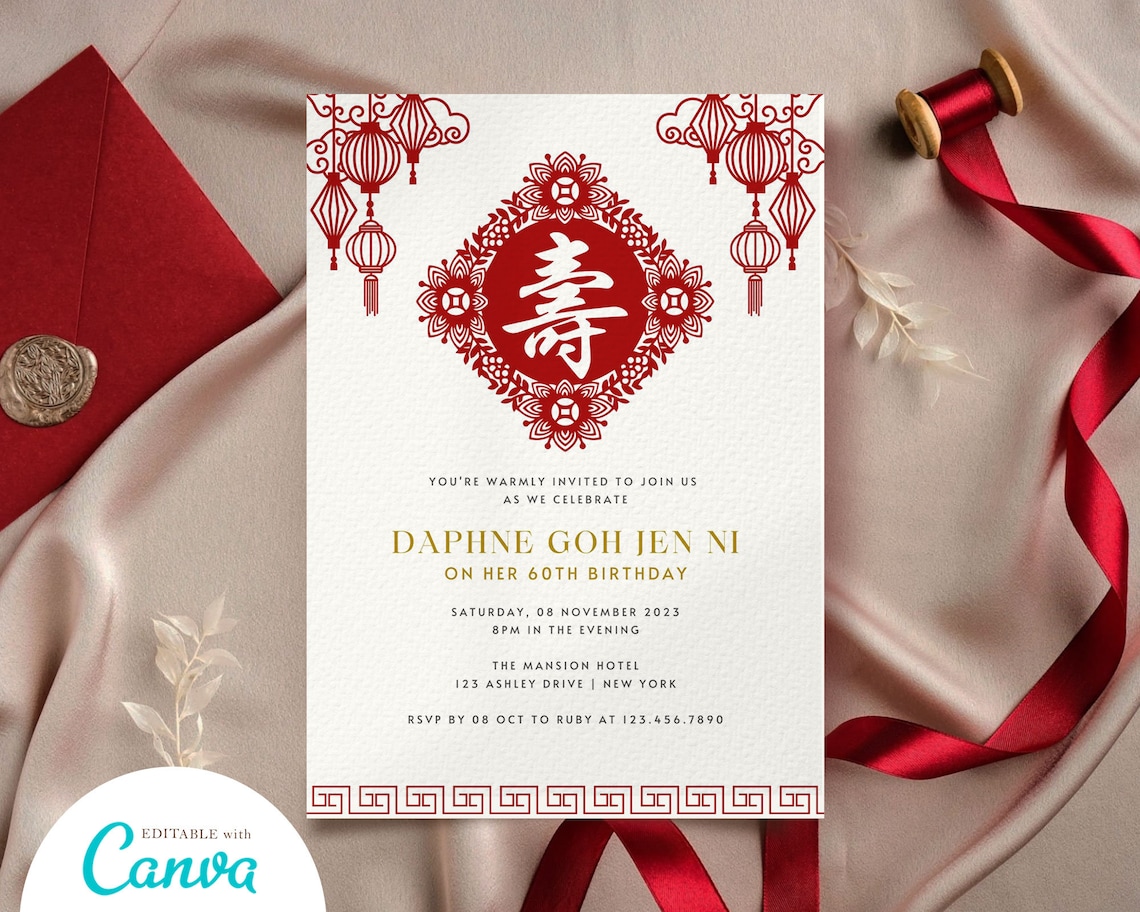 Chinese Longevity Birthday Invitation Card Asian Oriental - Etsy