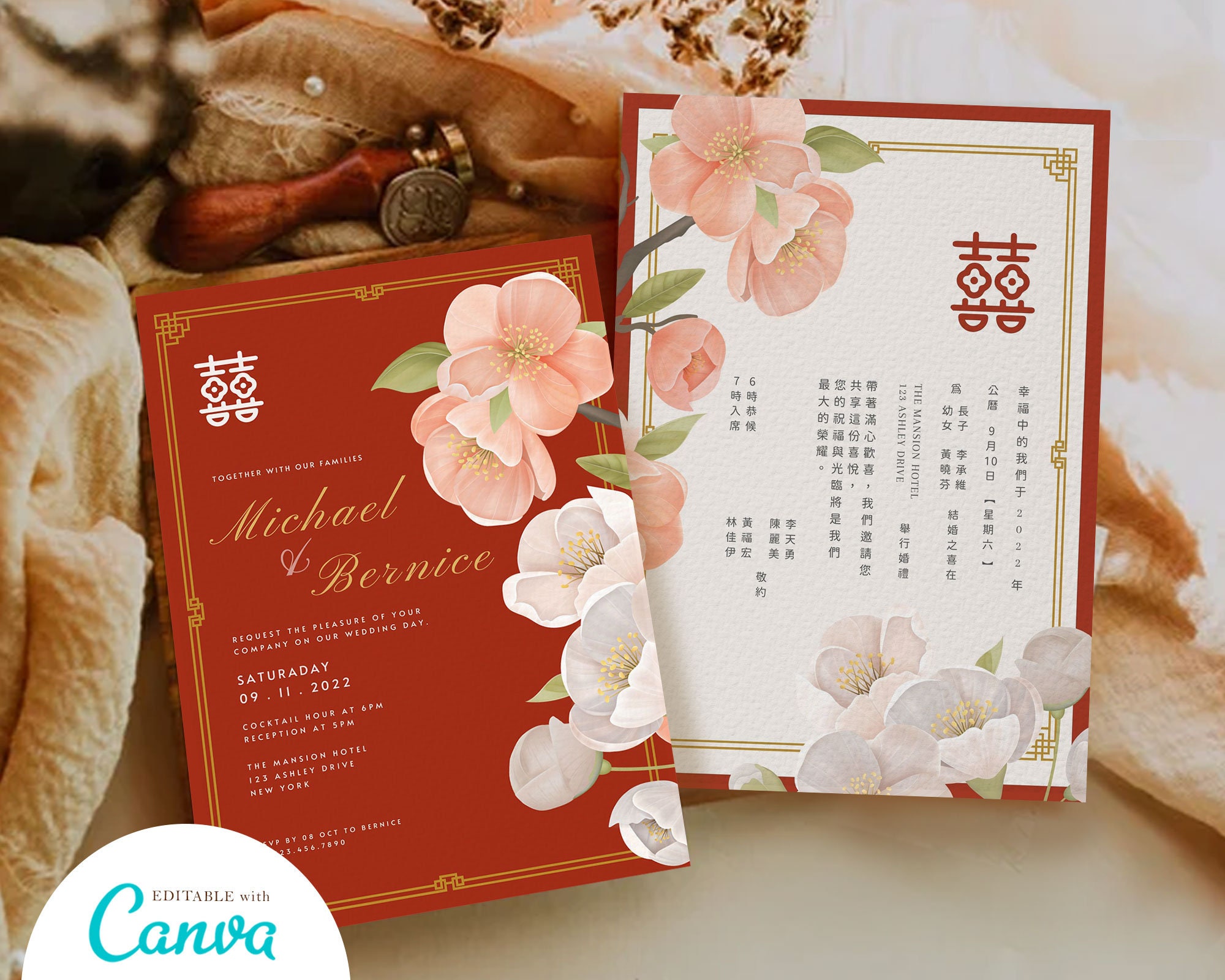 Chinese Wedding Invitation Template: Red Cherry Blossom Floral (DIY ...