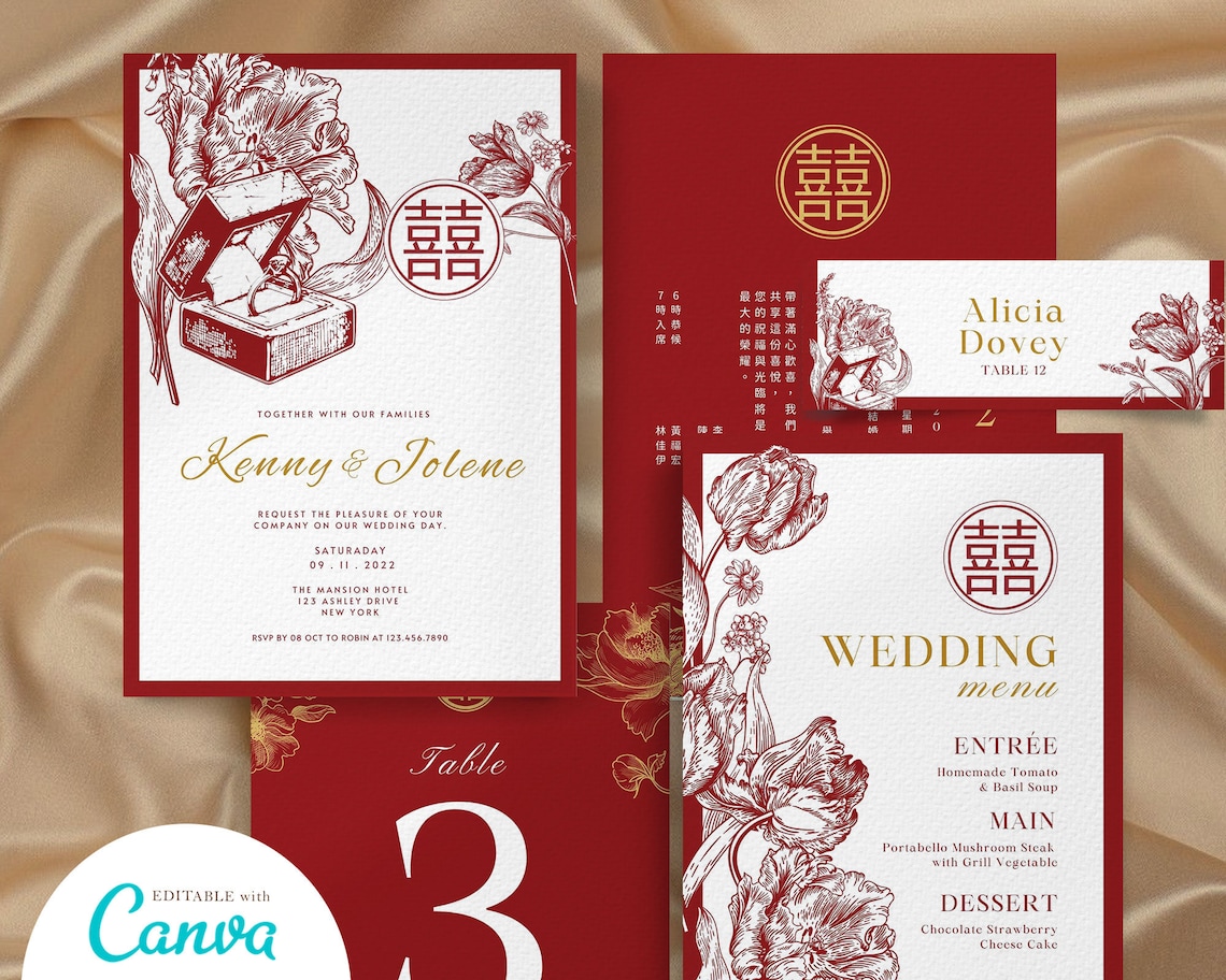 Chinese Wedding Invitation Card Template Bundle DIY Printable - Etsy