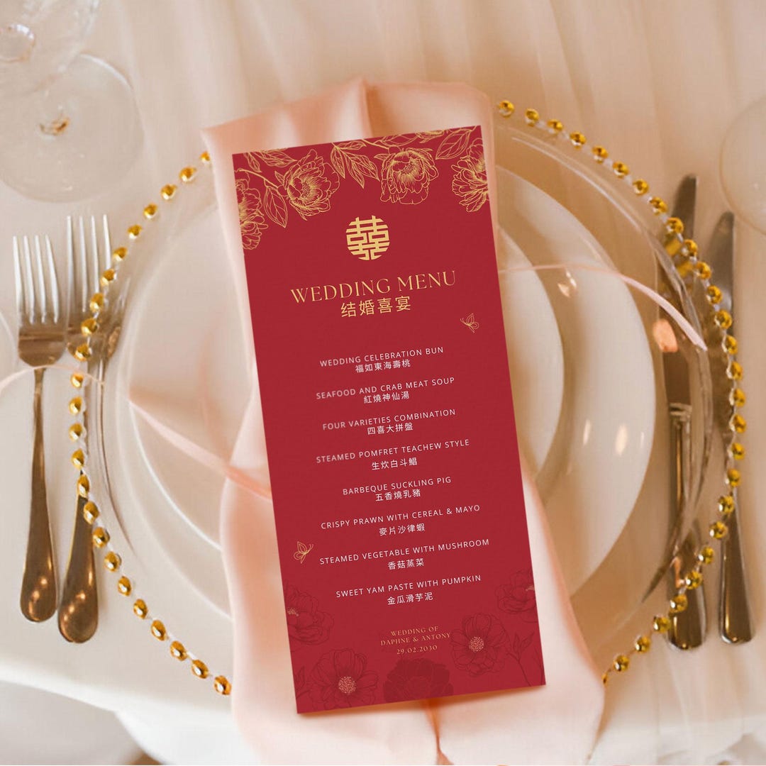 Chinese Wedding Menu: Double Happiness, Floral Design (DIY Printable ...