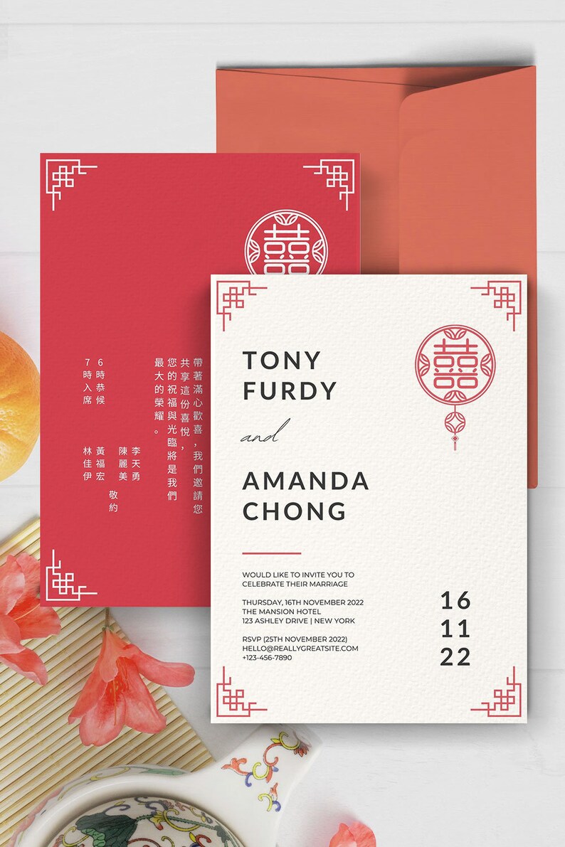 Chinese Wedding Invitation Card Template Asian Wedding Card - Etsy