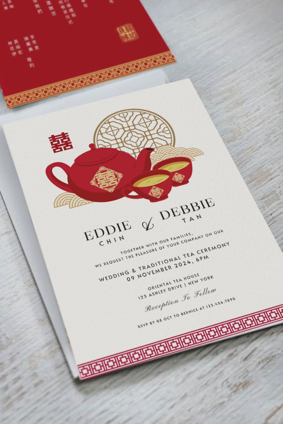 Chinese Tea Ceremony Invitation Card Asian Double Happiness - Etsy