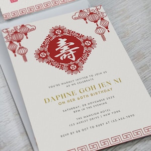 Chinese Longevity Birthday Invitation: Bilingual Oriental Design (DIY ...