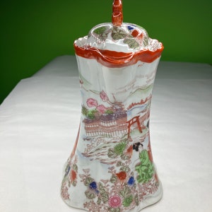 Vintage Fine Porcelain Hot Cocoa Pitcher Geisha Style Hand Painted ...