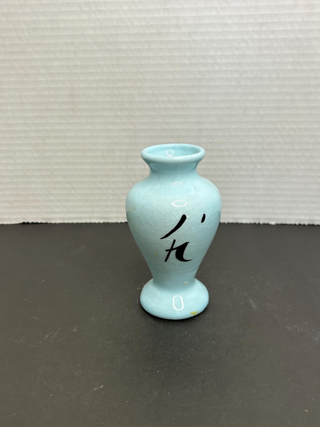 Vintage Powder Blue Greek Style Ceramic Vase With Black Japanese ...