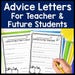 End of Year Advice Letters: Advice for Teacher & Advice for Student ...