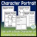 Book Character Portrait | Character Trait Organizer Activity for Any ...