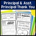 Principal and Assistant Principal Appreciation Note | Thank You Card ...