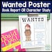 Character Wanted Poster Template: Fun Book Report Idea for Kids ...
