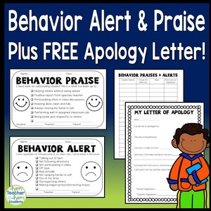 Printable Behavior Alert and Behavior Praise for Behavior Management ...