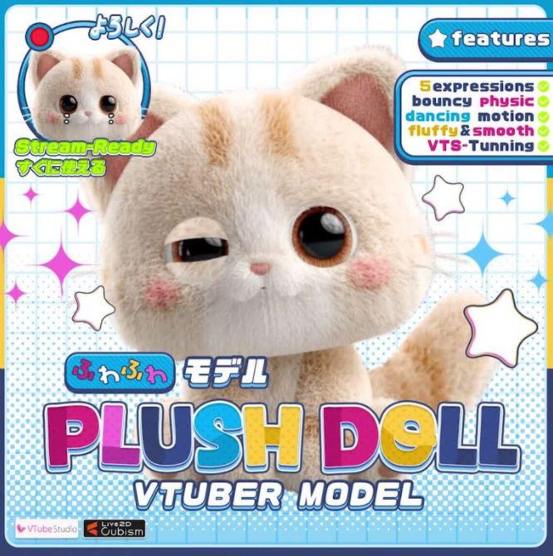 Vtuber Model Winking Cat Plush | Live2d Avatar for Streamers | Live2d ...