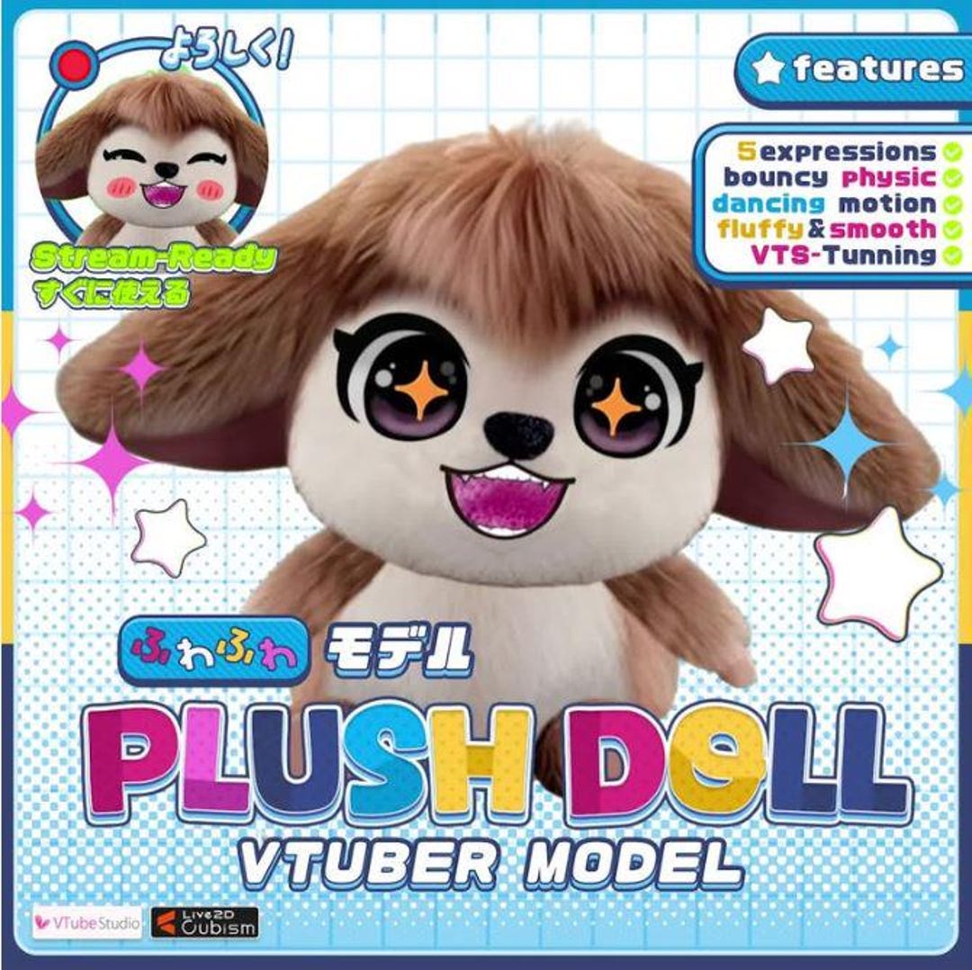 Puppy Plush Vtuber Model: Animated Live2d Dog Avatar - Etsy UK