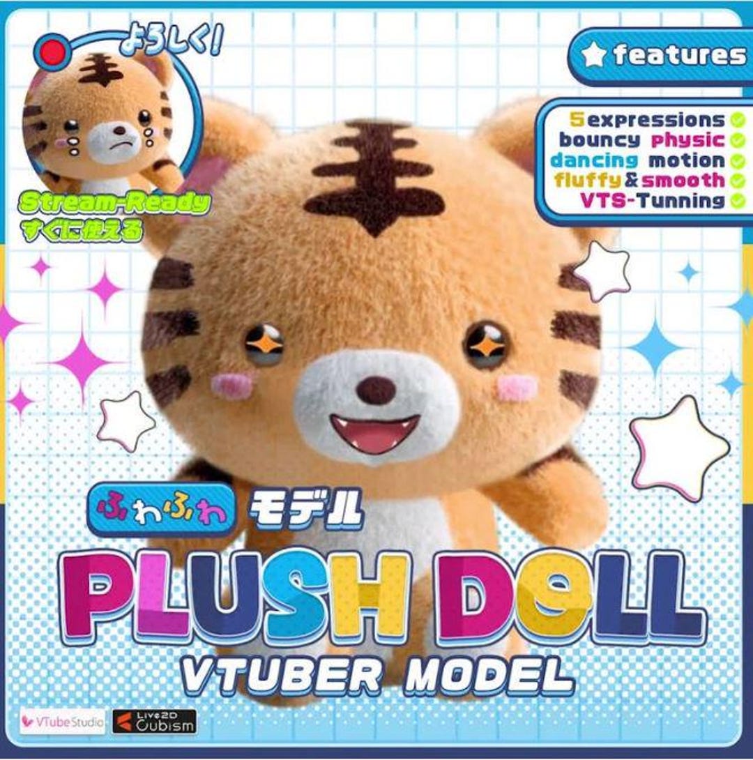 Chibi Tiger Plush Vtuber Model: Stream-ready Live2d Avatar - Etsy