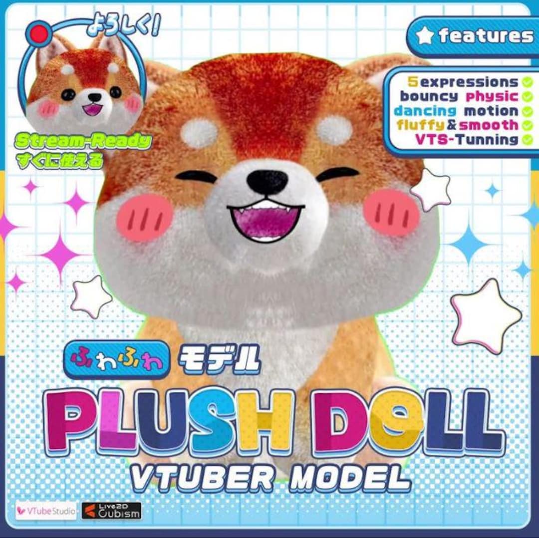 Kawaii Shiba Inu Vtuber Model: Animated Plush Stream Avatar - Etsy