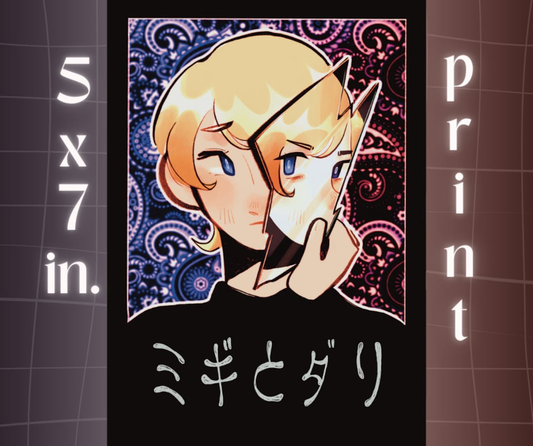 Migi & Dali 5x7" Art Print - Etsy