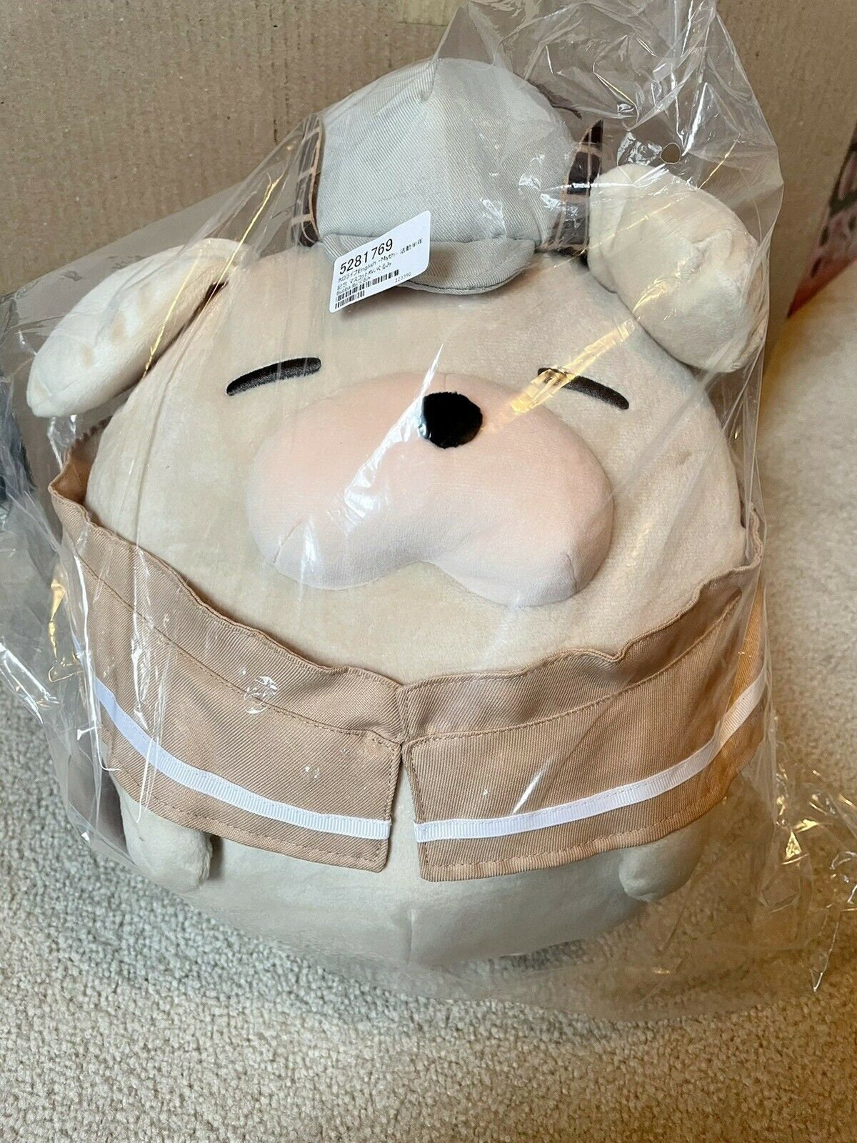 Hololive English Myth Half Anniversary Bubba Plush Doll Watson Amelia ...