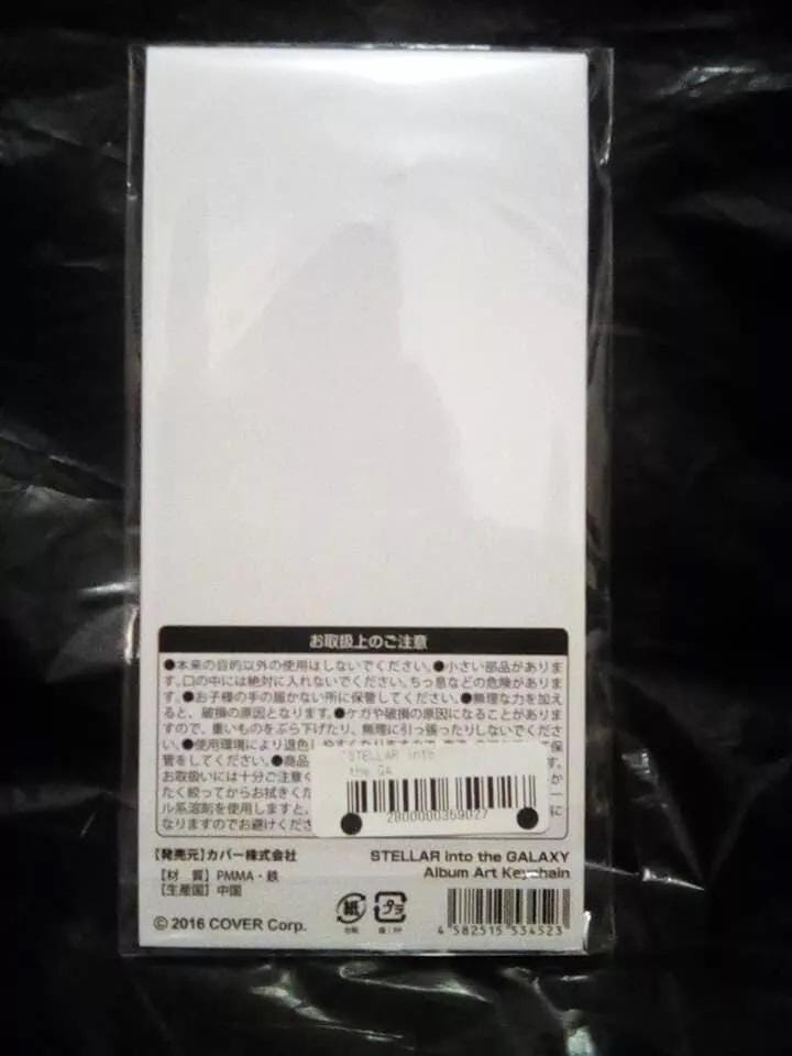 Hololive Hoshimachi Suisei Keychain Stellar Concert Merchandise - Etsy