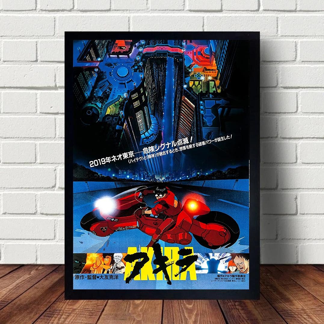 Akira Movie Poster Canvas Paintings Poster Hanging Home Decor Wall Art ...