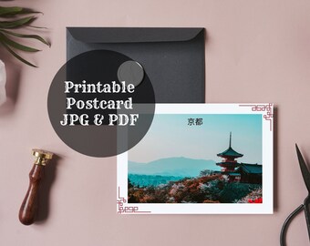 Printable Postcard Japan - Etsy