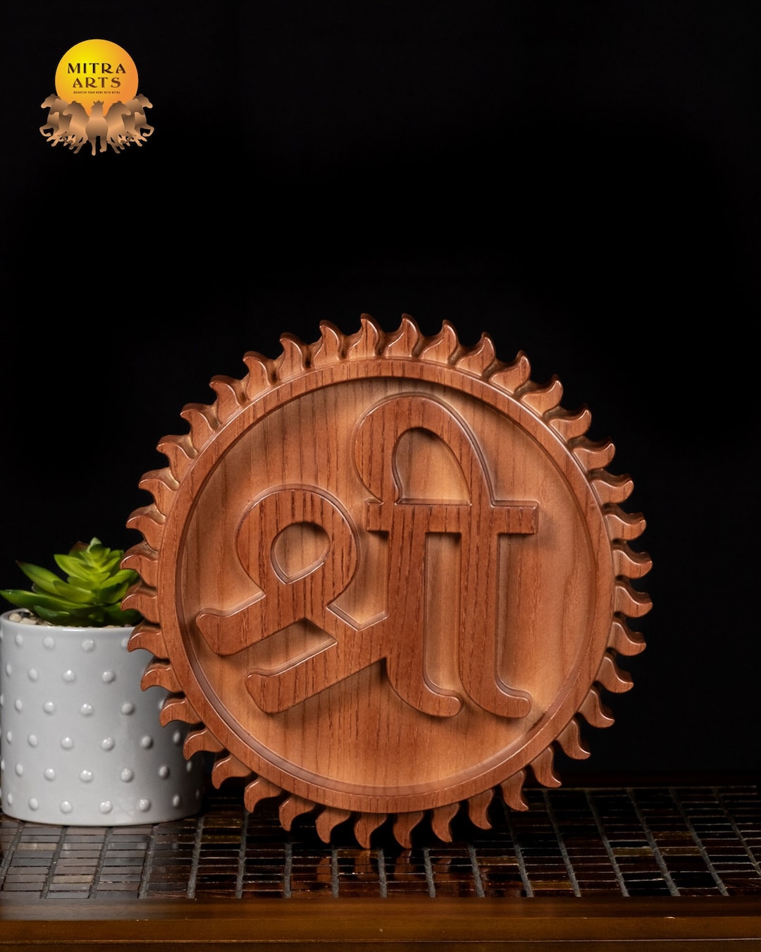 10" Shree Wood Carving in a Sun Frame - Sanskrit Shree Symbol of Wealth ...