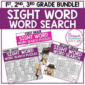 Bundle Word Search Puzzles 1st, 2nd, 3rd Grades Sight Words | Printable ...