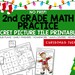 Math Review Skills | Secret Picture Tiles Activity | Printable | 2nd ...
