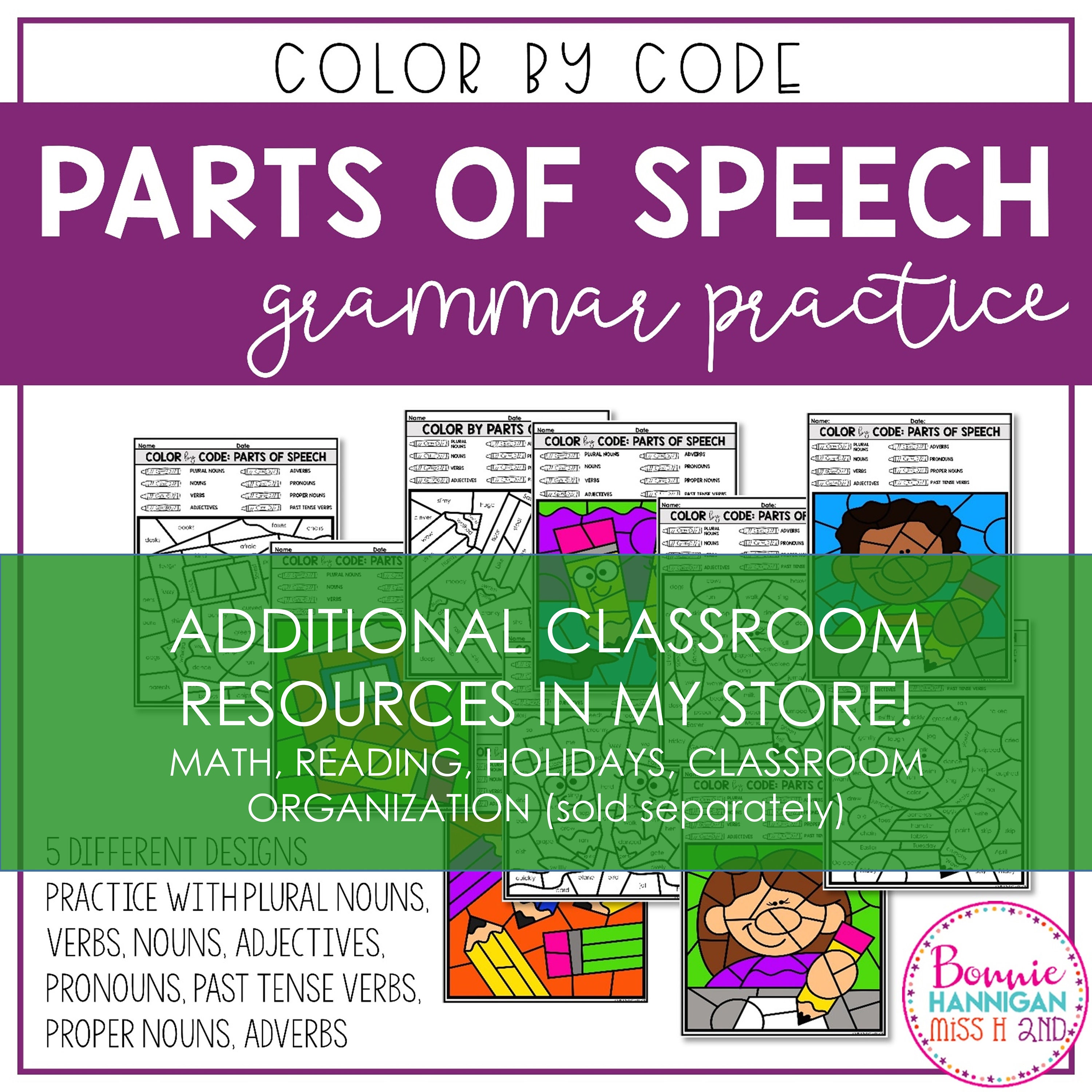 Double Digit Subtraction Regrouping Worksheets Color by Code Activity ...