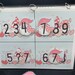 Numerical Order Numbers 1-10 Missing Numbers Math Educational Center ...