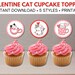 Valentines Day Cupcake Toppers / Catcupcake Toppers - Etsy