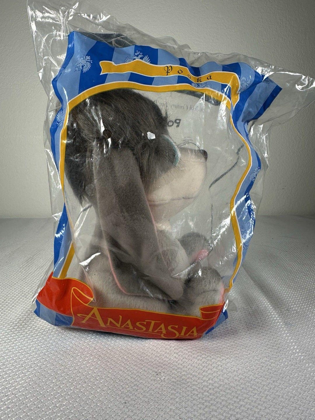 Vintage 1997 Burger King Disney Anastasia Pooka 8" Plush Pet Dog NEW ...