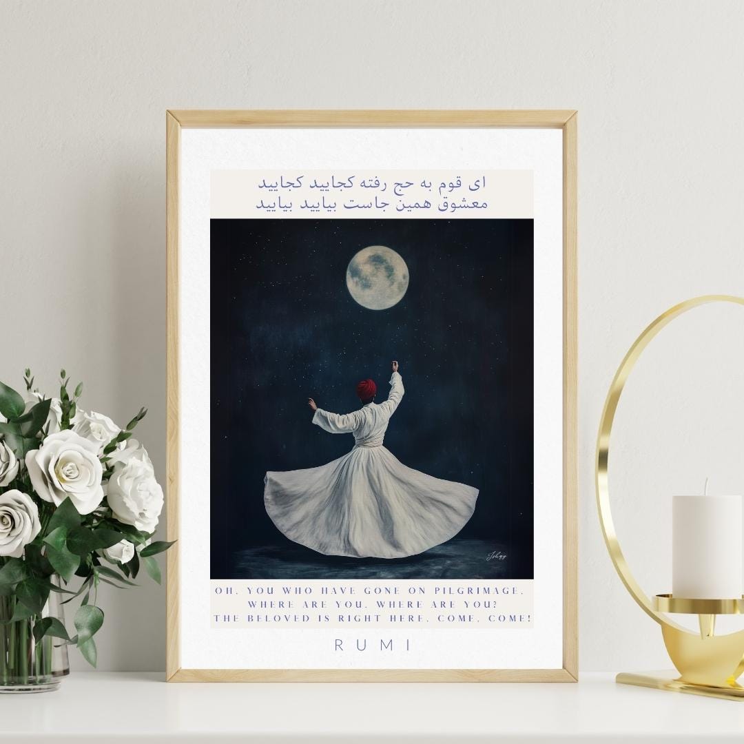 Rumi Wall Art Download, Inspirational Digital Art Print, Rumi Quote for ...
