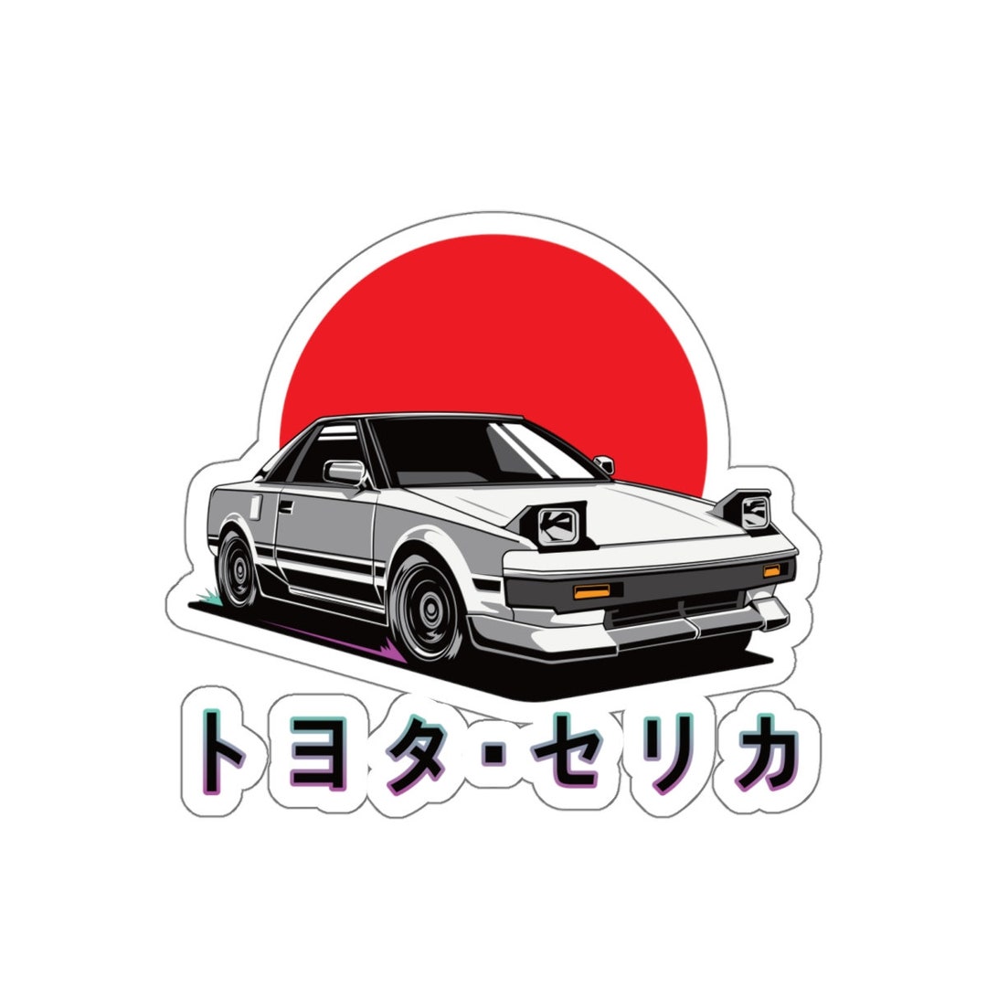 Vintage Japanese Drift Car Sticker - Etsy