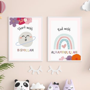 Set of 2 Start W,th Bismillah End With Alhamdulillah Poster for Kids ...