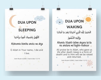 Sleeping and Wake up Dua Printable - Etsy