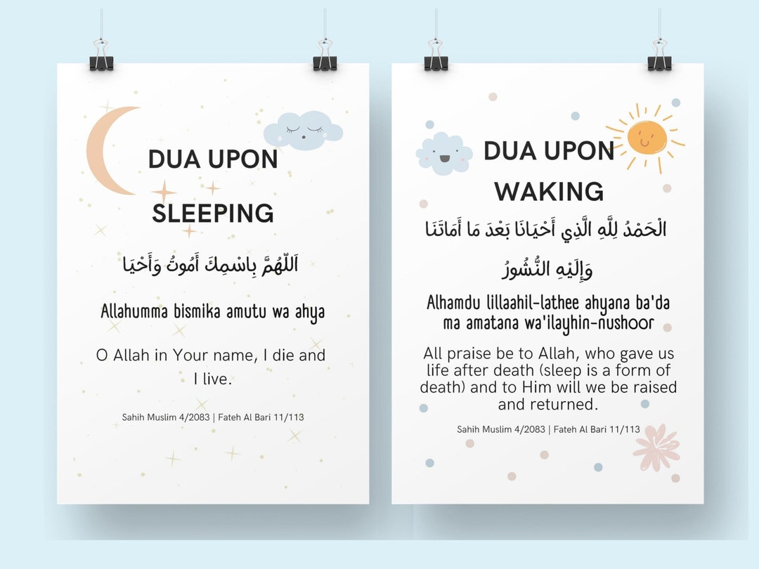 Waking up & Sleeping Dua Printable/ Islamic Nursery Decor/ Muslim Gift ...